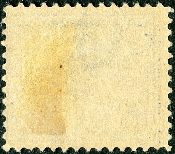 US Scott F1 Registry VF Mint H $24.95 | United States, Back of Book ...