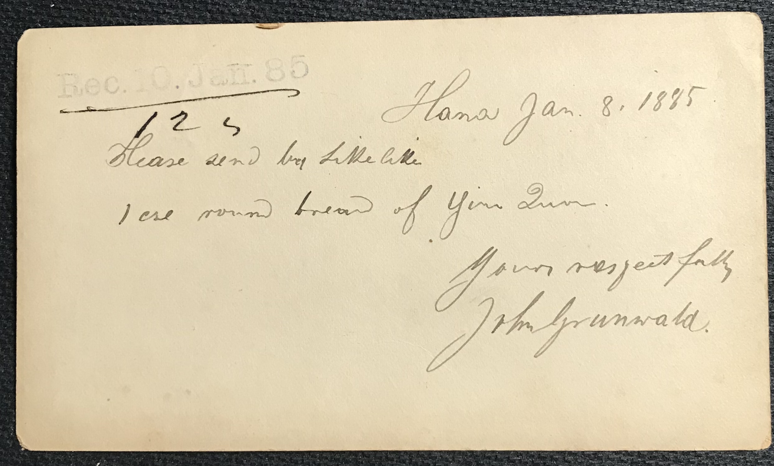 Hawaii Used #UX1 Postal Queen Liliuokalani L37 | United States, Postal ...