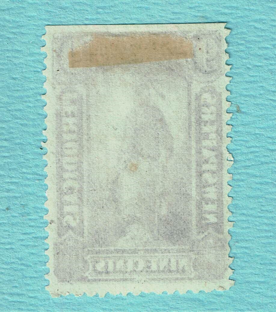 Sc PR 14, 9c black Newspaper stamp, F/VF centering, MH, catalogue value ...
