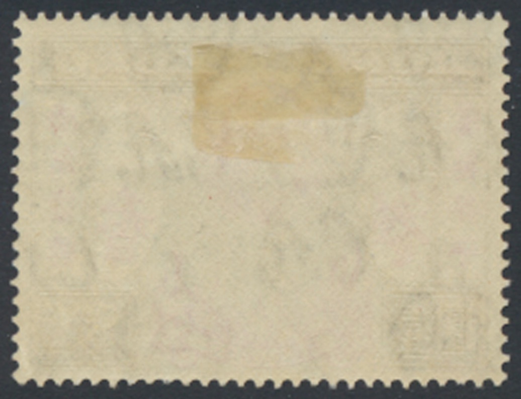 Hong Kong SG 170 SC# 175 MH Victory 1946 see details & scans | Asia ...