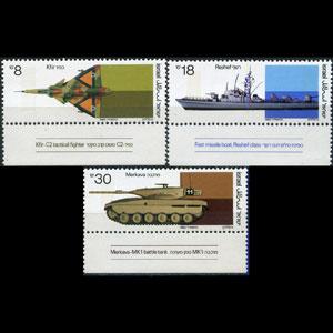 ISRAEL 1983 - Scott# 852-4 Army tab Set of 3 NH | Middle East - Israel ...