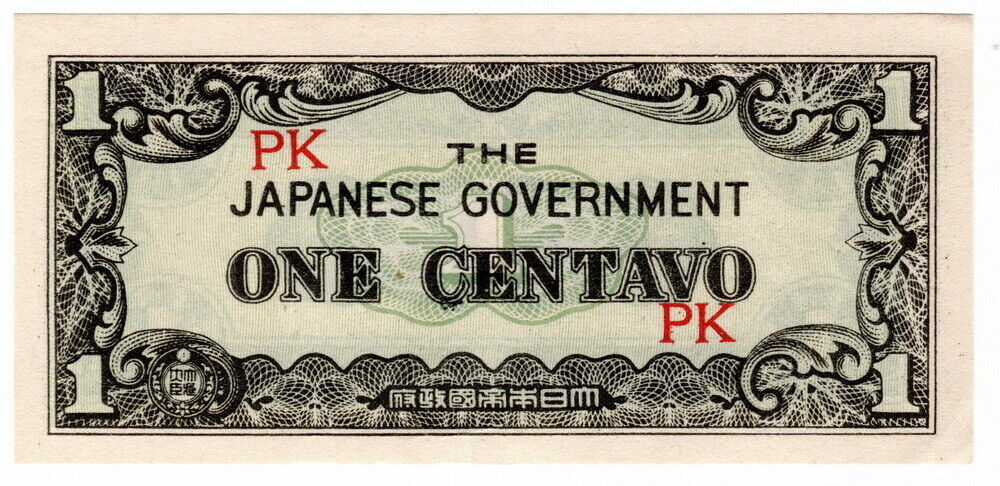 (I.B) Philippines (Japanese Occupation) Revenue : Paper Money 1c | Asia ...