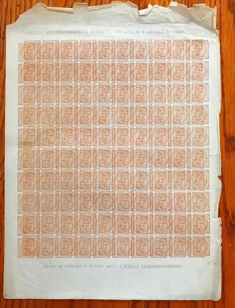 Spain 1870, 4m Sheet "Double & Inverted Printing" Stunning Sc#163 (See ...