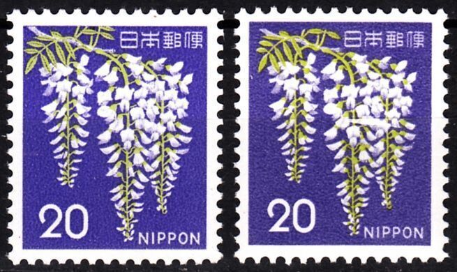 JAPAN 1967-69 Definitive w NIPPON: FLORA Plants Flowers. Wisteria, 2 ...
