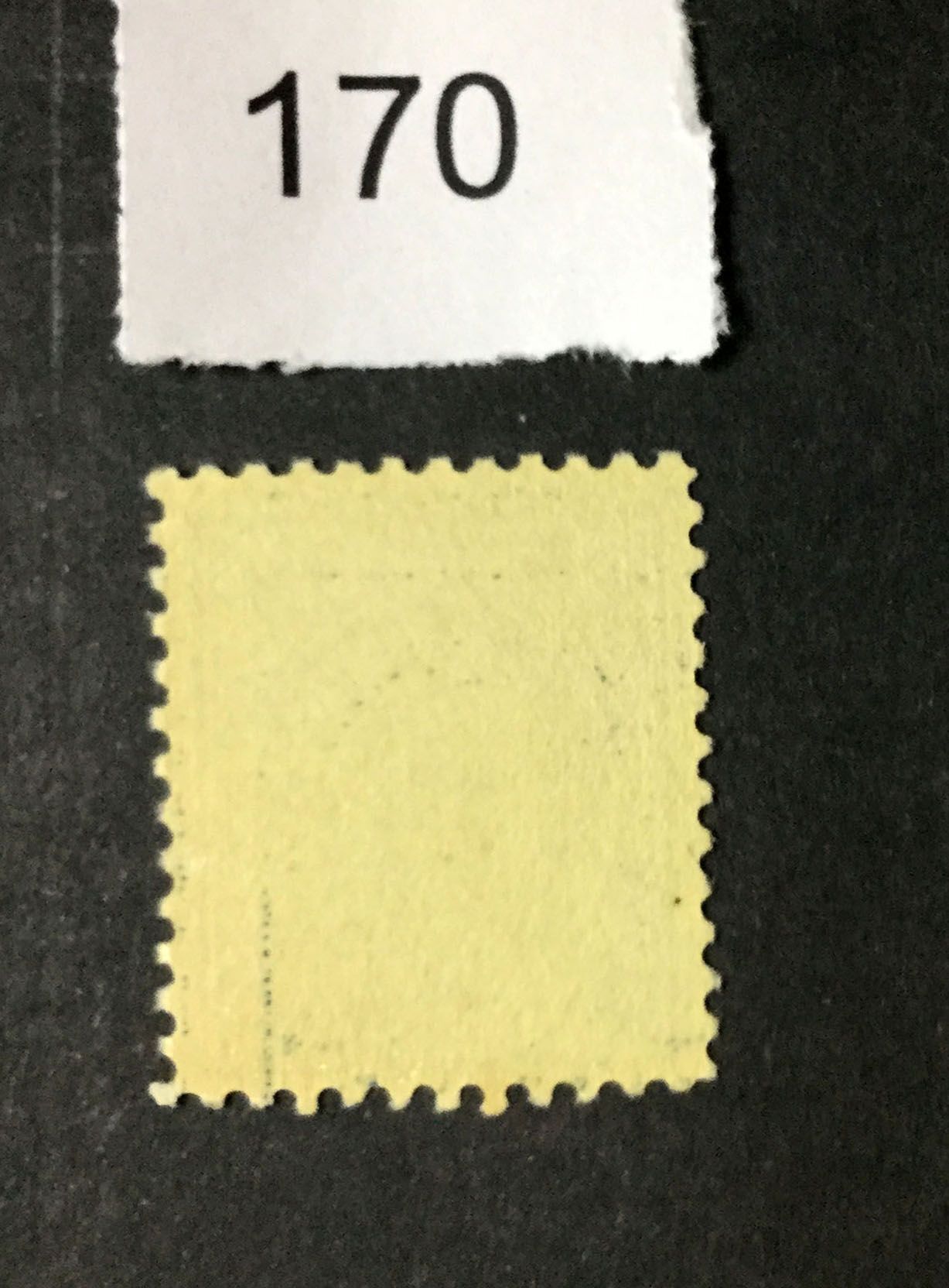 US Stamps #515 Mint OG NH LOT #170 | United States, General Issue Stamp ...