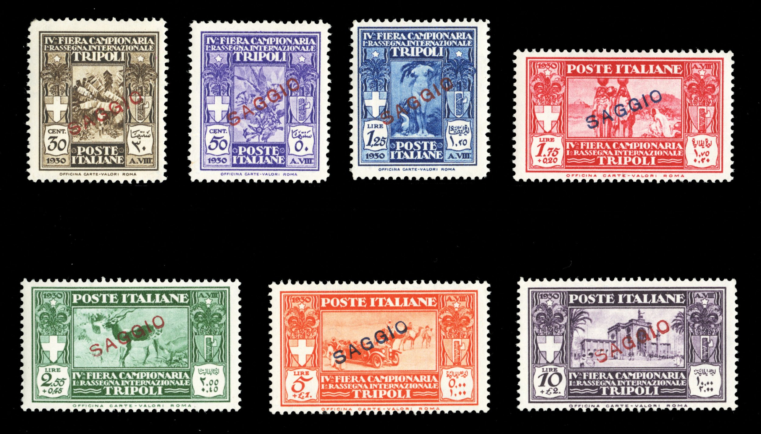 Italian Colonies, Tripolitania, 1930 Fourth Tripoli Fair, complete set ...