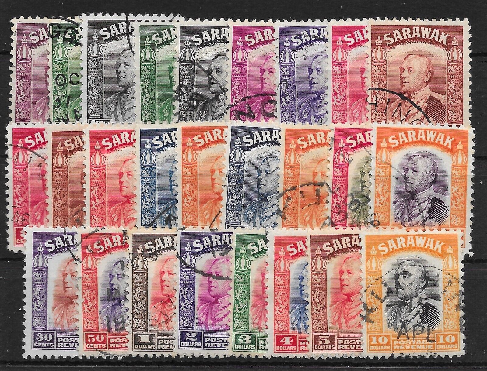 Sarawak Sg106/25 1934-41 Definitive SET Used (R) | Asia - Malaysia ...