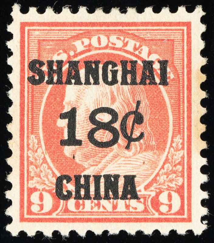 US Stamps # K9 Shanghai MLH Superb | United States, Offices Abroad ...