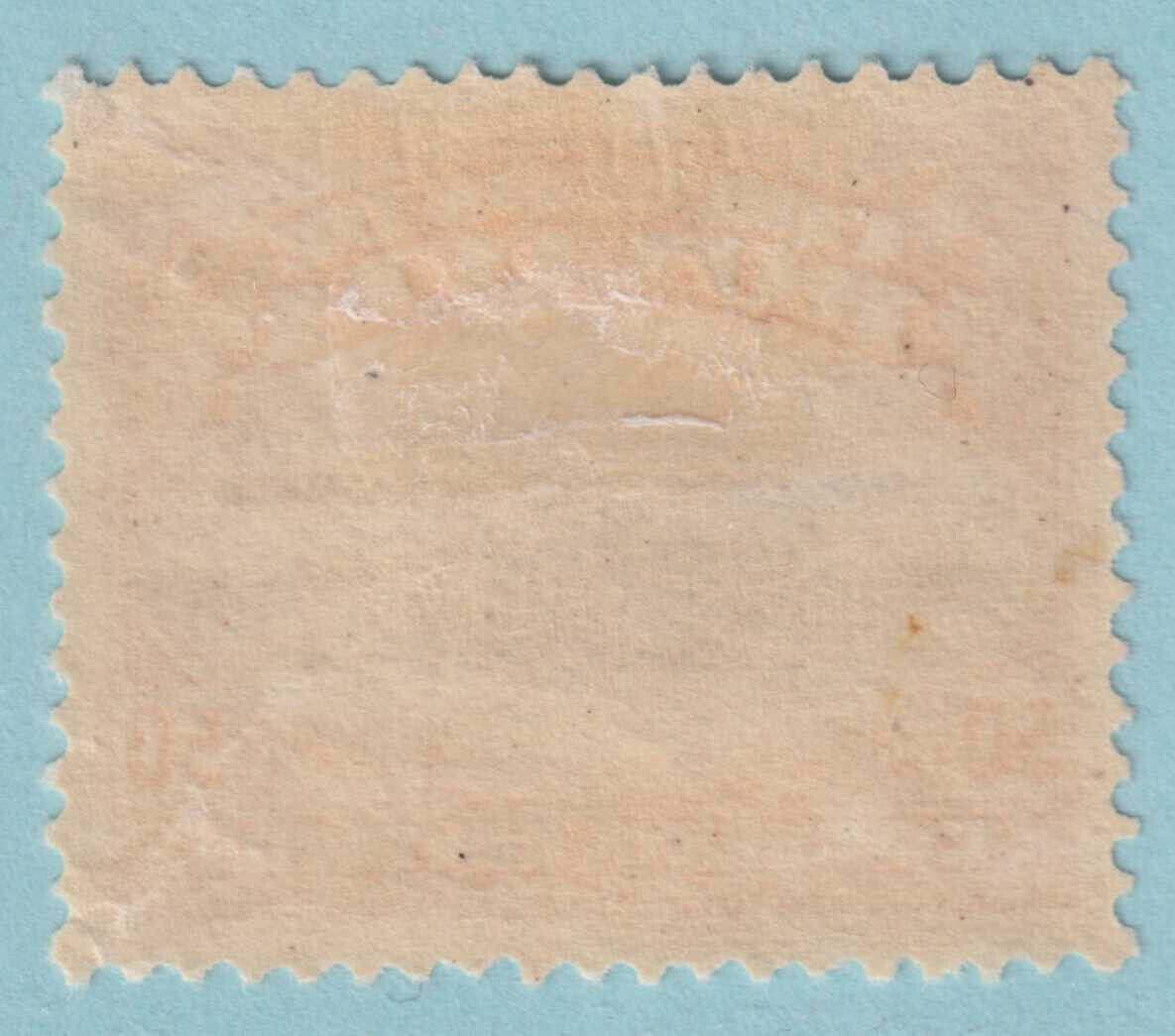 Bolivia C4 Airmail Mint Hinged OG * NO Faults Very Fine! - UBE ...