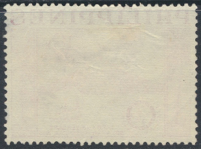 Philippines Sc# 619 Used Mayon Volcano see details / scans | Asia ...