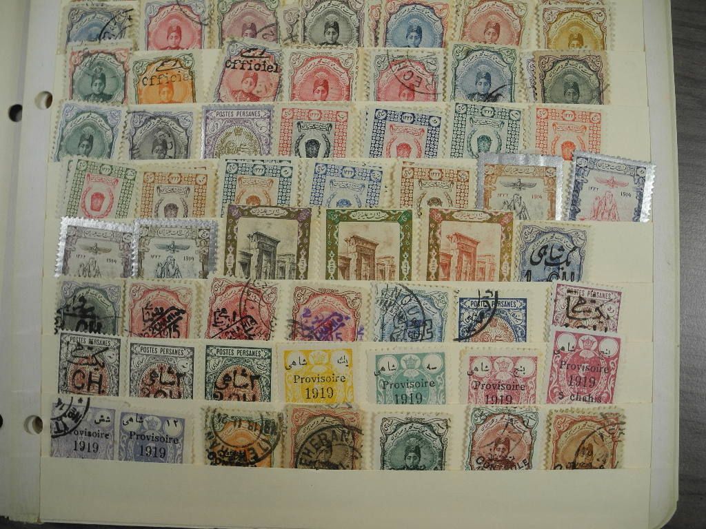 PERSIA, 100s of Stamps in stock pages | Middle East - Iran, Stamp ...