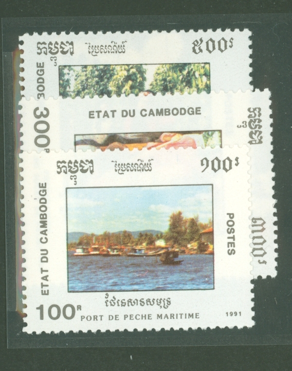 Cambodia (Kampuchea) #1183-1185 Unused Single (Complete Set) | Asia ...