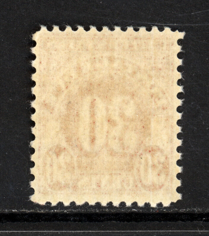 Scott J85 1931 30 Cent Postage DUE Issue MNH OG F-Vf CAT $14! | United ...