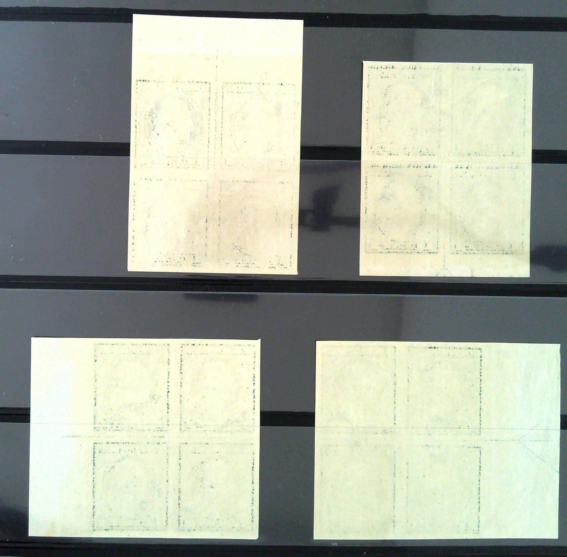 Scott #408 - 1c Green - Washington - Margin Block of 4, arrow - Lot ...