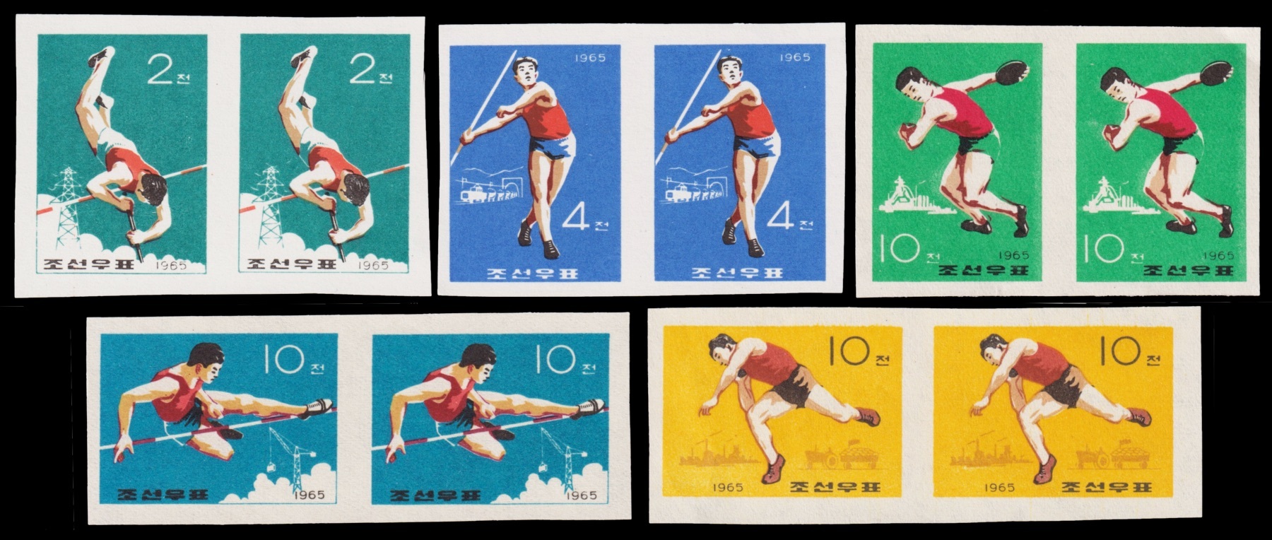 Korea, DPR Scott 603-607 Imperf. Pairs (1965) Mint NH VF, CV $36.00+ C ...