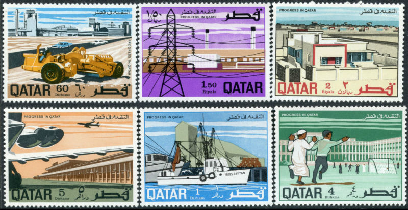 QATAR #166-71 POSTAGE STAMPS SET BM4141 / HipStamp