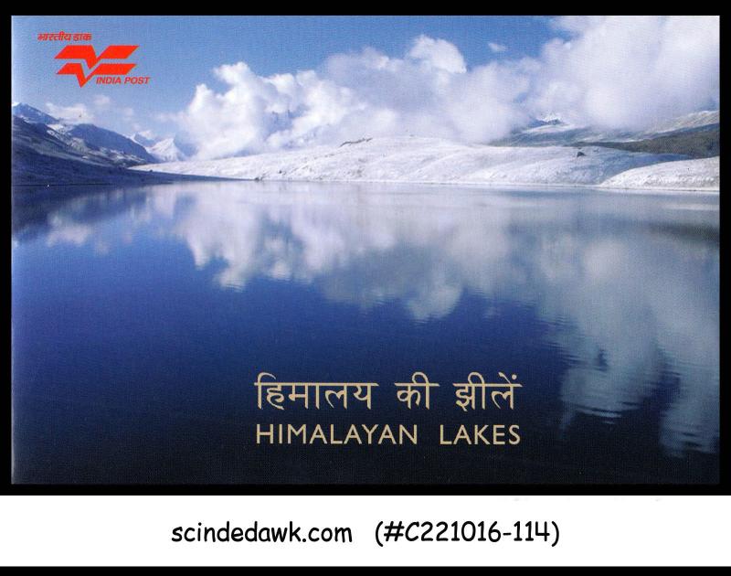 INDIA - HIMALAYAN LAKES 5-Picture Postcard in a FOLDER - COLLECTABLE ...