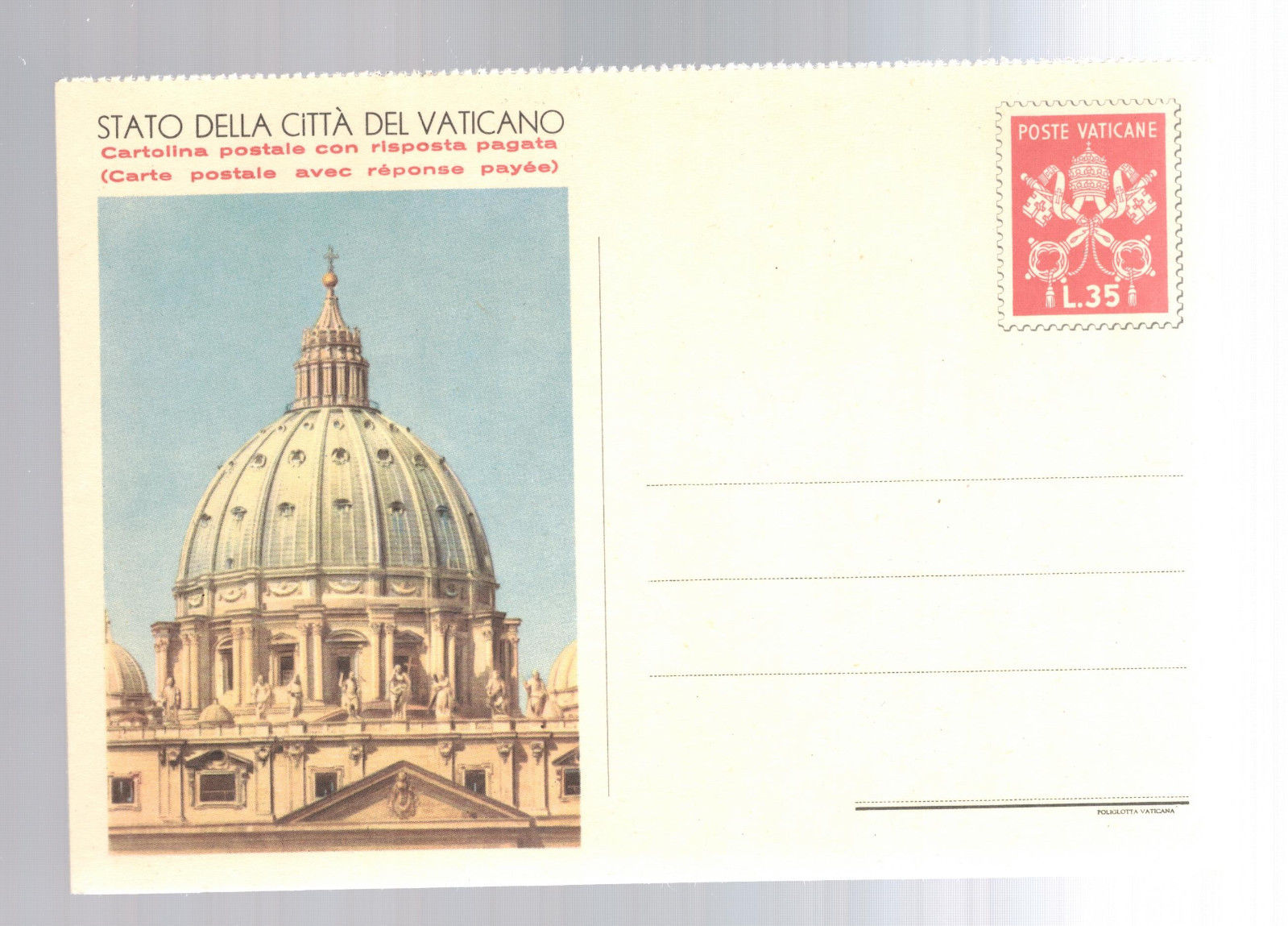 Mint Vatican Postal Stationery ps Picture postal card St Peters ...