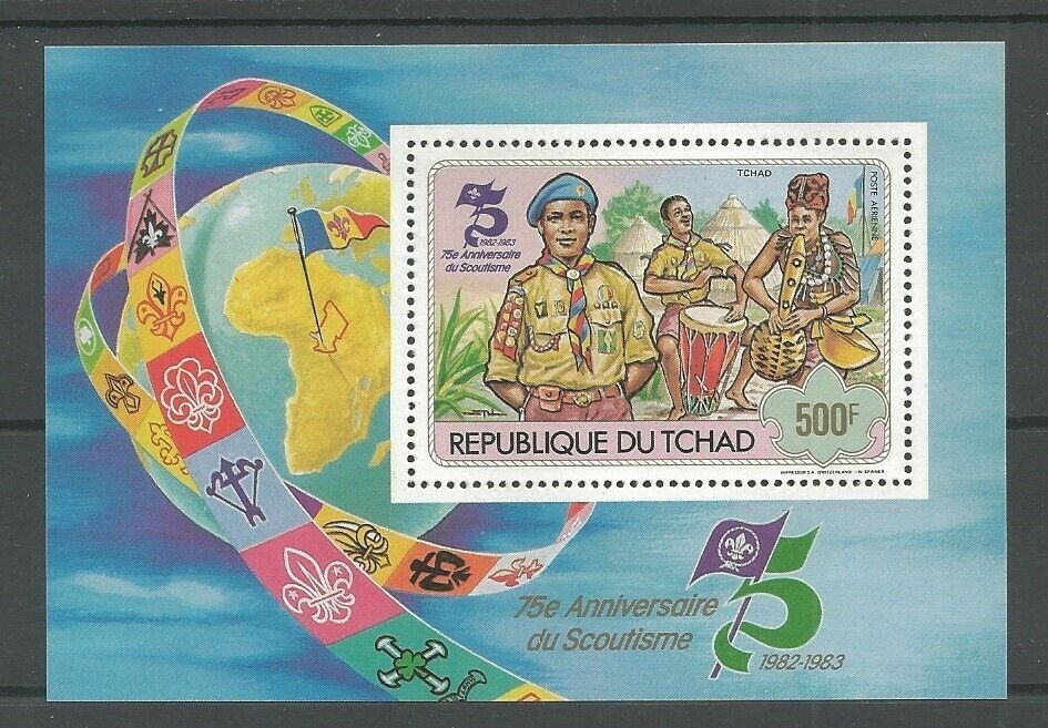 1982 Chad Boy Scouts 75th anniversary SS | Africa - Chad, Stamp / HipStamp