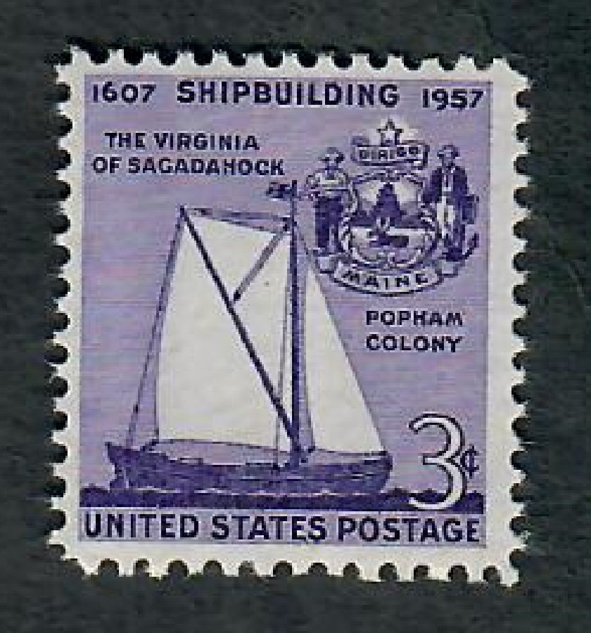 1095 Shipbuilding MNH single | United States, General Issue Stamp ...