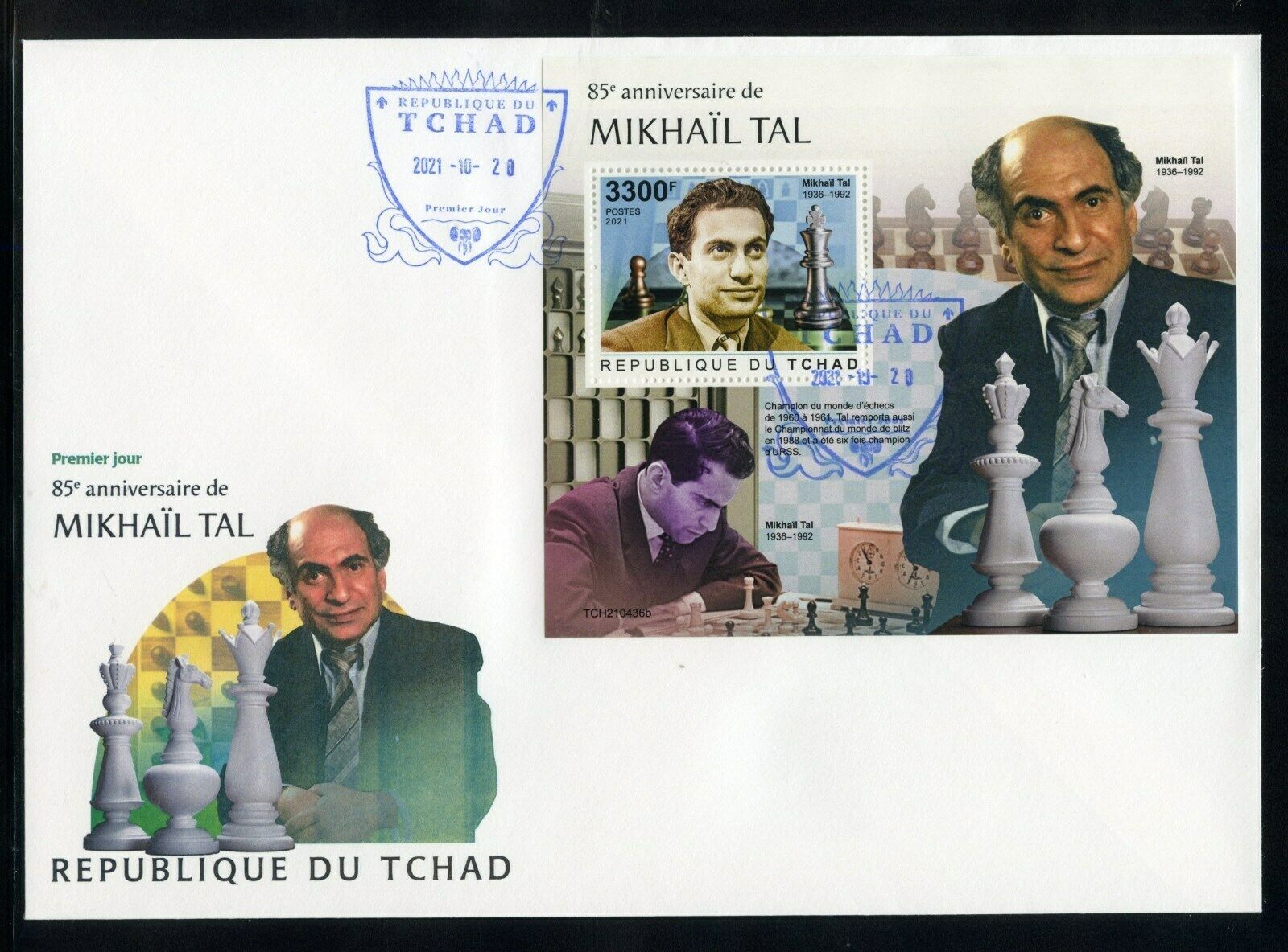 Chad 2020 85th Birth Anniversary of Mikhail TAL Chess S/Sheet First DAY ...