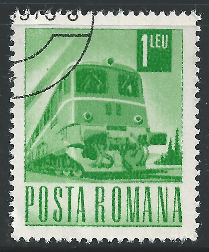 Romania #1975 1L Diesel Locomotive - CTO HR | Europe - Romania, General Issue Stamp / HipStamp