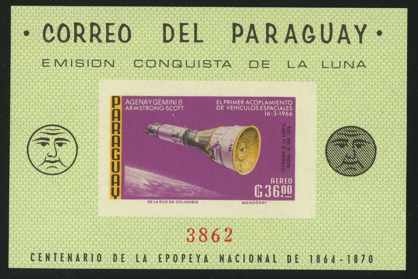 Paraguay #985a Space Missions Souvenir Sheet 36g Postage Latin America ...