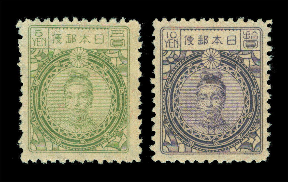 JAPAN 1924 Empress JINGO - wmk 1 set - Sk# 209-210 (Sc 188-189) mint MH ...