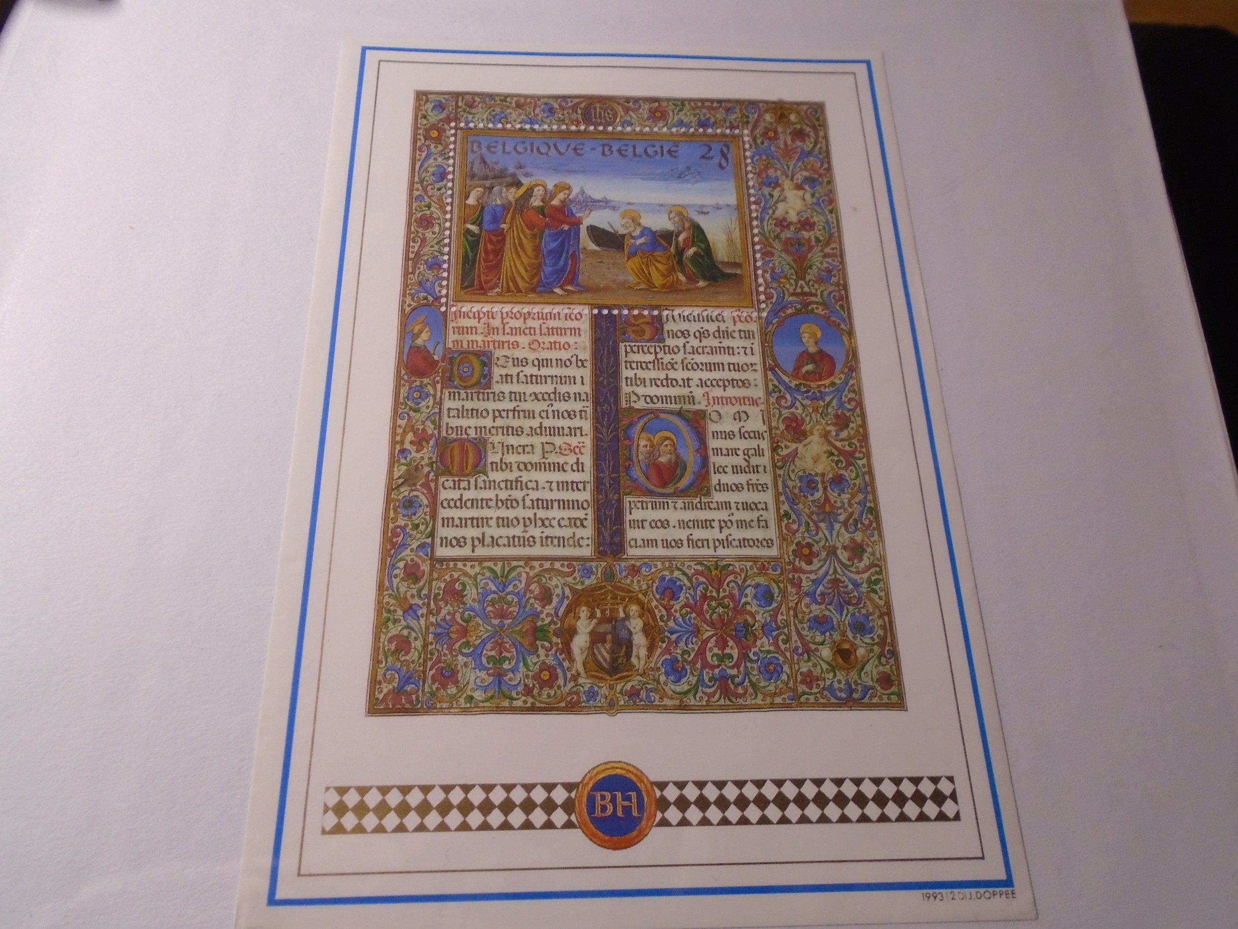 Belgium # 1476 MNH | Europe - Belgium & Colonies, General Issue Stamp ...