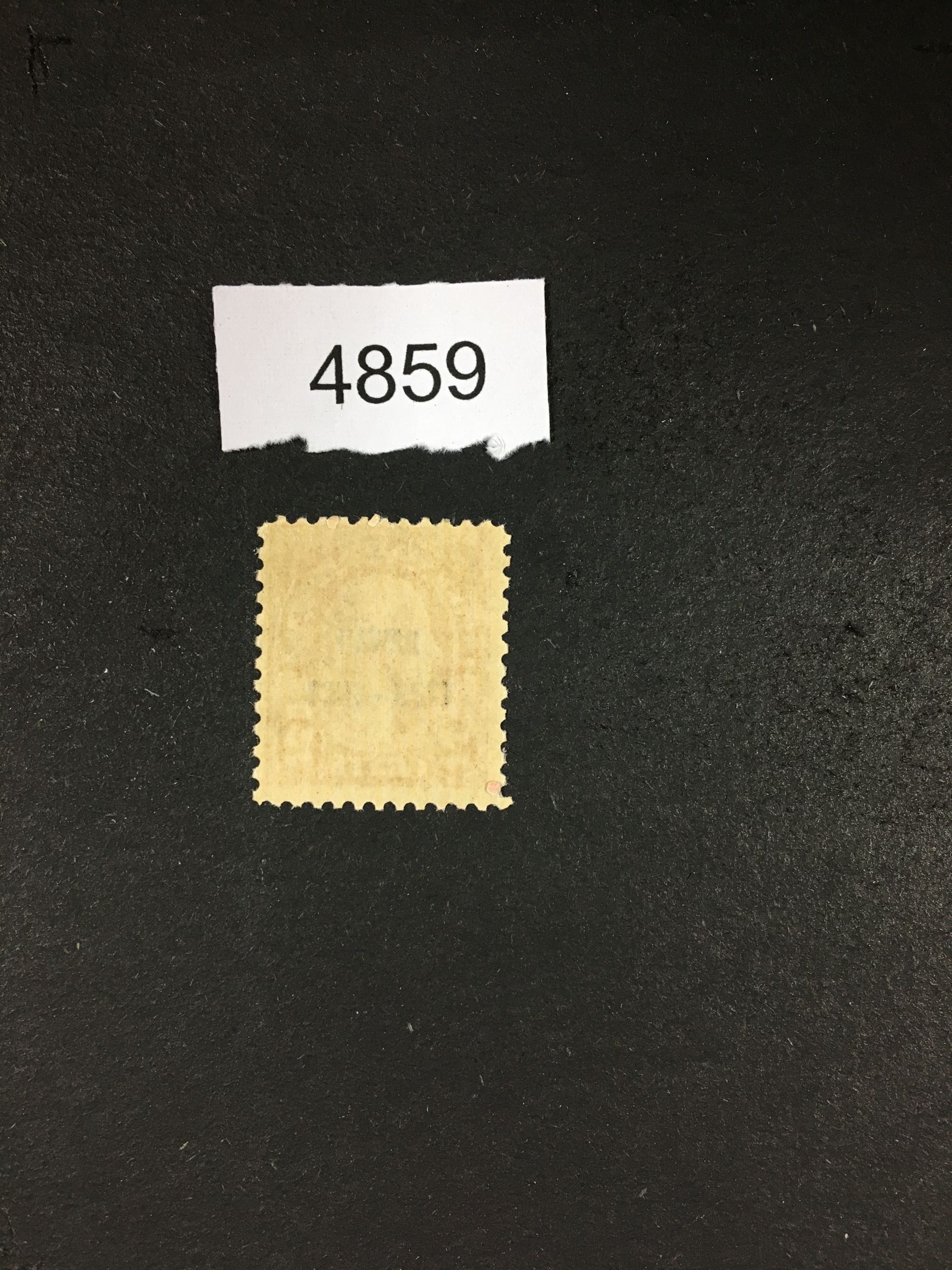 US Stamps # 647 Mint OG NH LOT #I 4859 | United States, General Issue ...