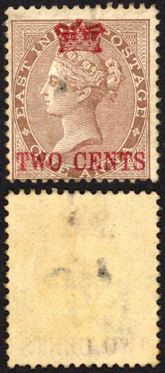 Straits Settlements SG2 2c on 1a Deep Brown re-gummed Cat 250 pounds ...