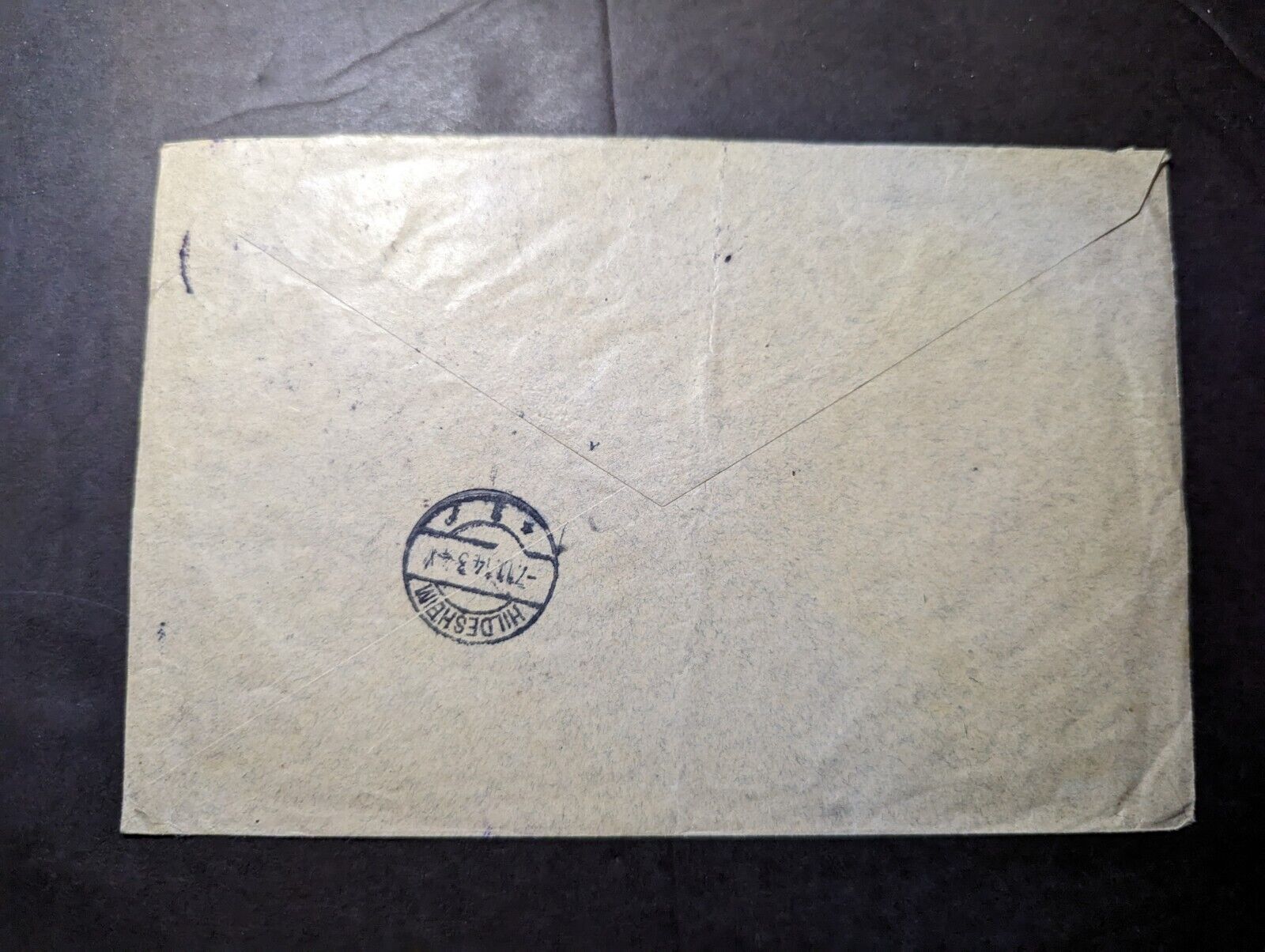 1943 Registered Germany Belgian Overprint Feldpost Cover Brussels to ...