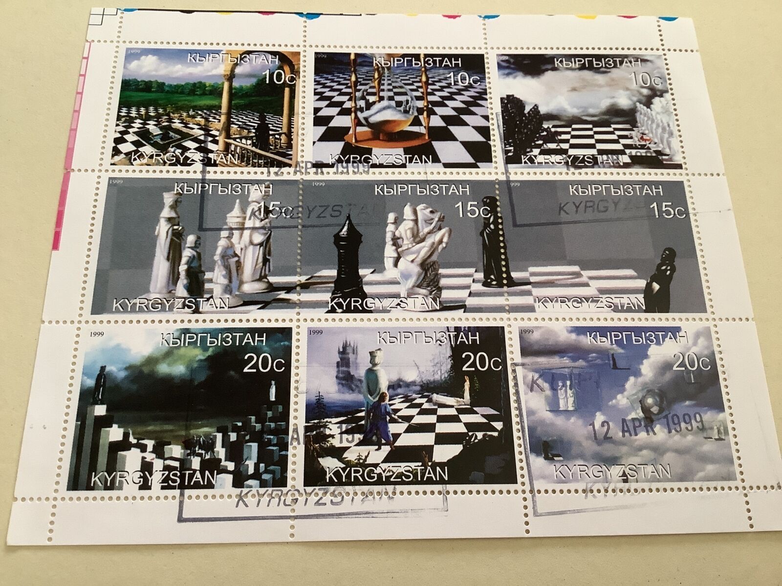 Chess Strategy Board Game stamps sheet Ref R49209 | Worldwide - Other ...