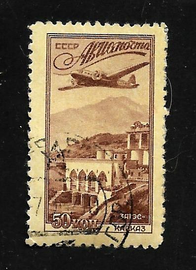 Russia - Soviet Union 1949 - U - Scott #C83 | Europe - Russia & Soviet ...