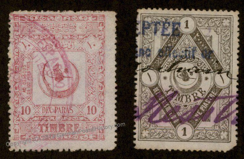 Turkey Turkish Revenue Stamps Ottoman Empire 91963 | Europe - Turkey ...