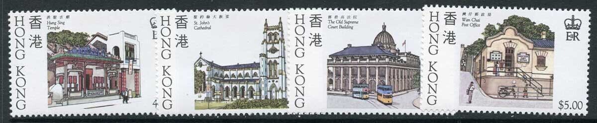 Hong Kong 1985 Historic Buildings Set of Four U/M | Asia - Hong Kong ...