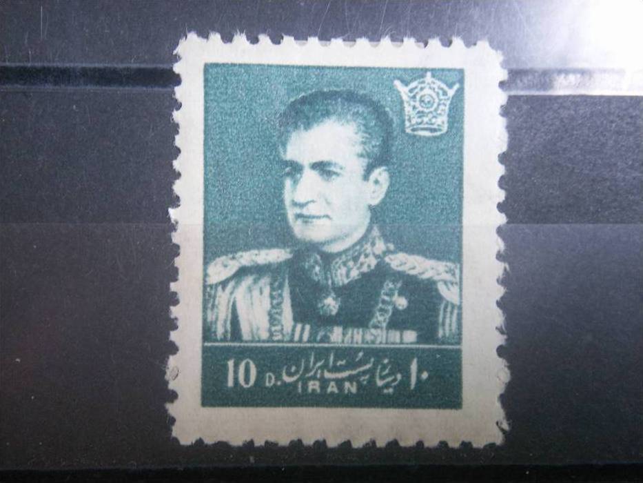 IRAN, 1960, MH 10d, Mohammad Reza Shah Pahlavi Scott 1139 | Middle East ...