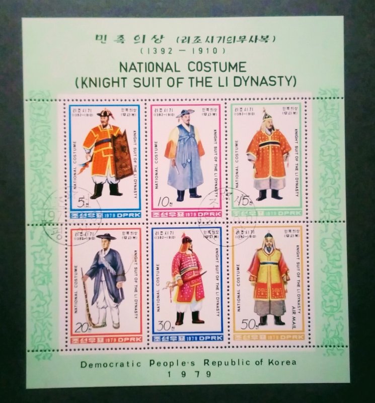 National Costume - Knight Suit of the LI Dynasty | Asia - North Korea ...