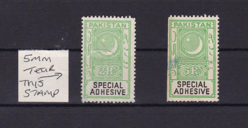 pakistan special adhesive fiscal revenue stamps ref r14960 / HipStamp