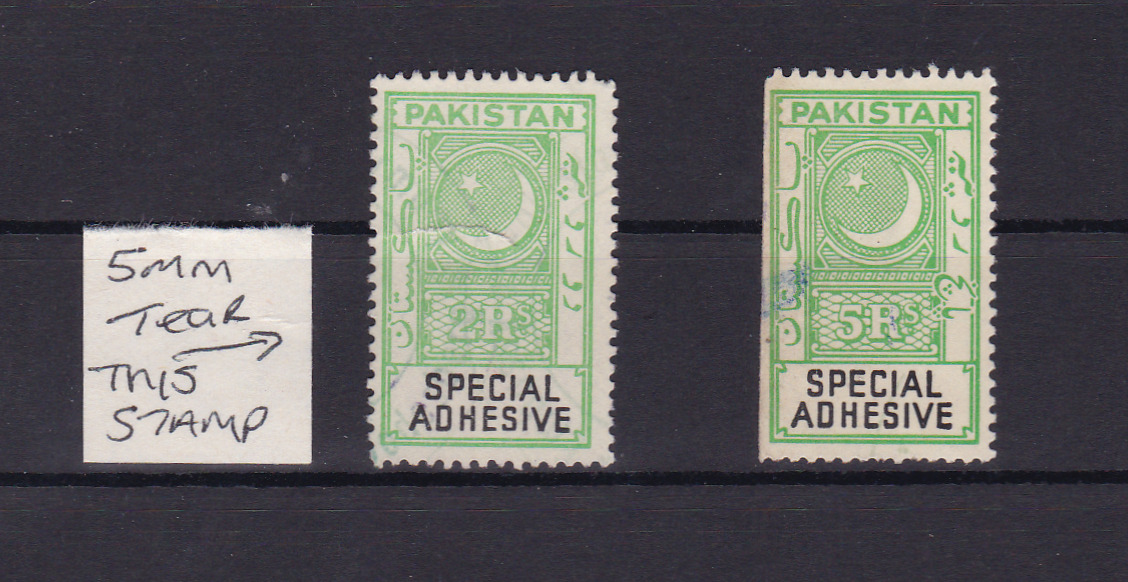 pakistan special adhesive fiscal revenue stamps ref r14960 / HipStamp