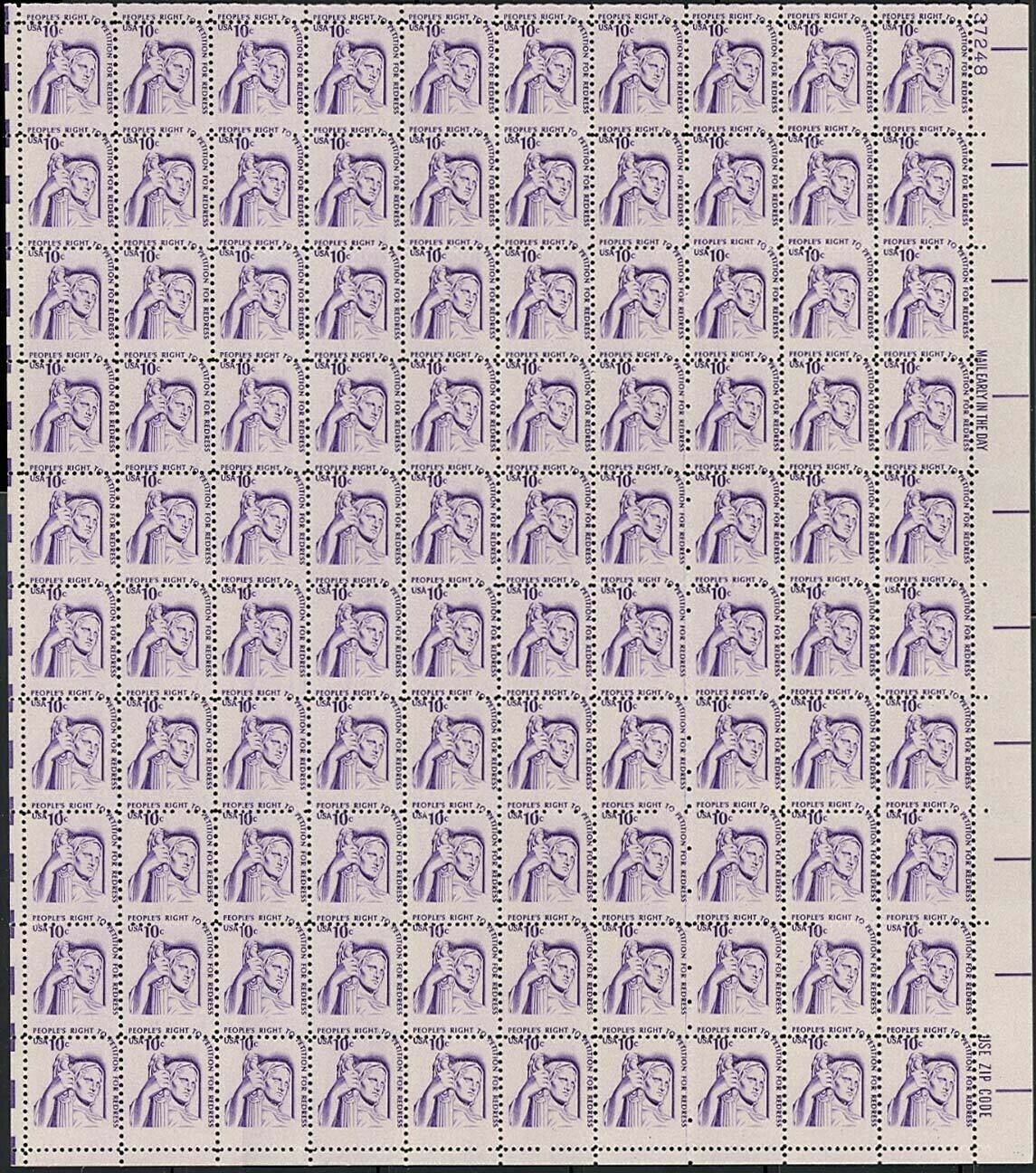 1592, RARE MISPERFORATION ERROR SHEET OF 100 STAMPS / HipStamp