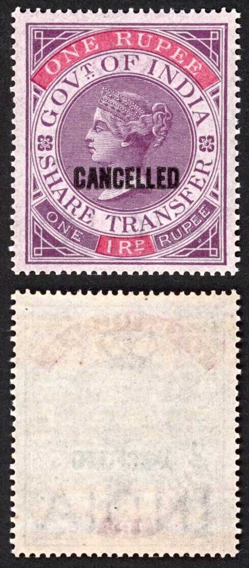 India BF7A 1r Share Transfer Perf 15.5 x 15 Opt Cancelled GREAT COLOUR ...