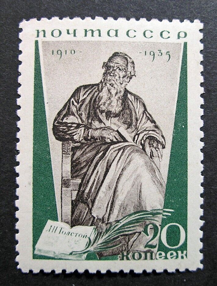 Russia 1935 #579a MVLH OG Leo Tolstoy Russian Writer War & Peace Issue ...