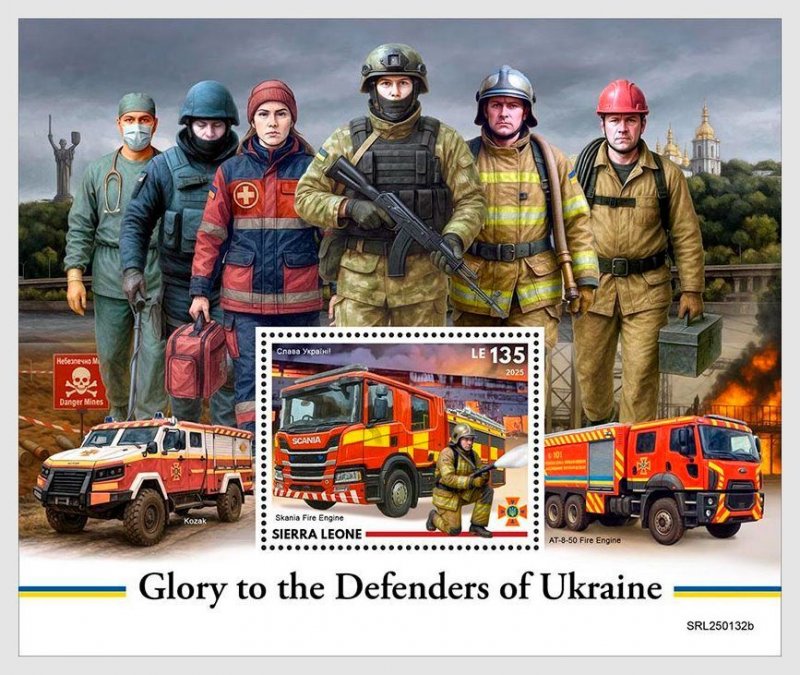 SIERRA LEONE 2025 MNH Glory to the Defenders of Ukraine #132b | Africa ...