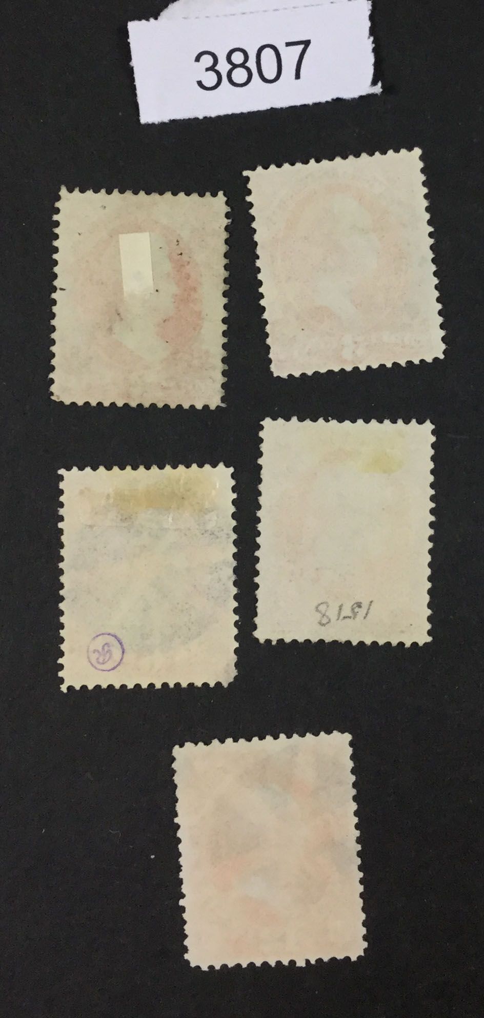 US Stamps #O16-O20 Used LOT #3807 | United States, Officials Stamp ...