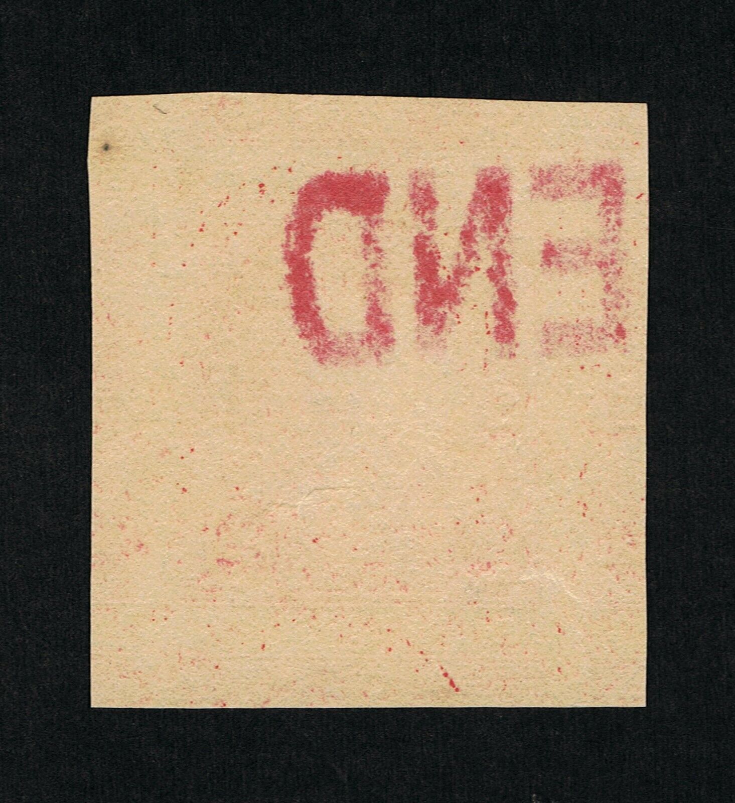 Genuine Scott #577 Used Single RED END PSE Cert Graded F-Vf 75 Apparent ...