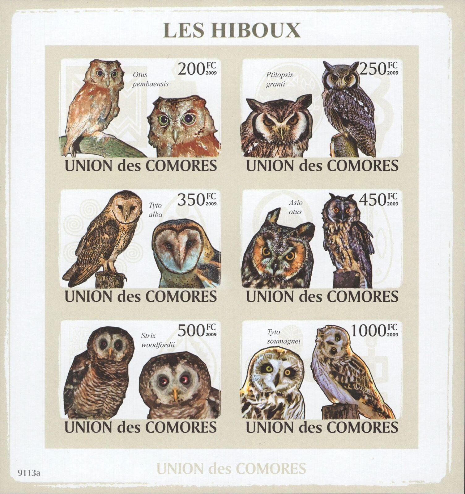 Birds Block Imperforate Souvenir of 6 stamps Mint NH | United States ...