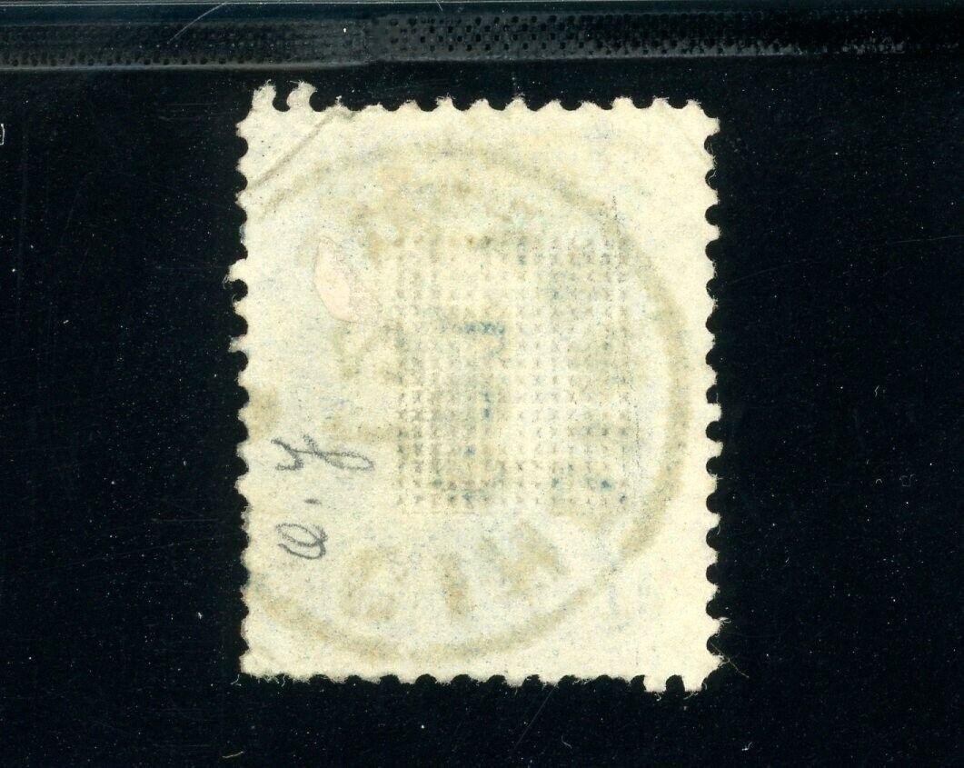 USAstamps Used FVF US Serie of 1867 Franklin Scott 86 With E Grill ...