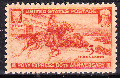 MOstamps - US Scott #894 XF-Sup Mint OG NH - Lot # DS-5381 | United ...