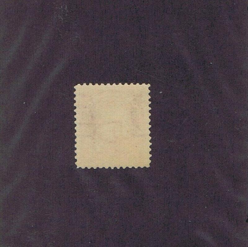 SC# J41 ORIG GUM MNH 5 CENT POSTAGE DUE STAMP, 1895, 2018 PSAG CERT ...